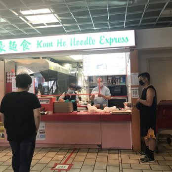 KAM HO NOODLE EXPRESS - Updated January 2026 - 73 Photos & 21 Reviews ...