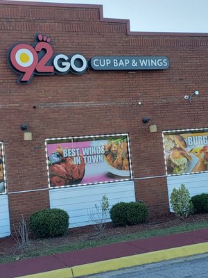 92 GO - Updated December 2025 - 35 Photos & 16 Reviews - 811 S Irby St ...