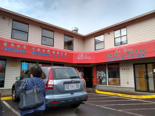 LI MIN BAKERY & BISTRO - 89 Photos & 88 Reviews - 8615 SE Division St ...