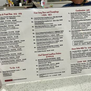 YUN NOODLE & DUMPLINGS - Updated February 2025 - 438 Photos & 151 ...