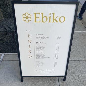 EBIKO - Updated April 2025 - 96 Photos & 48 Reviews - 100 1st St, San ...