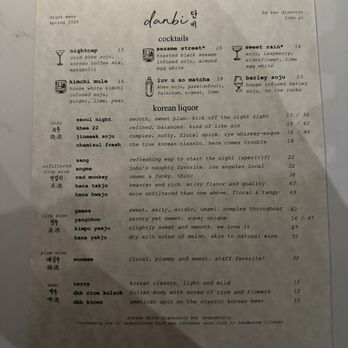 DANBI - Updated December 2025 - 1513 Photos & 317 Reviews - 3465 W 6th ...