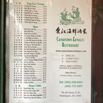 CHINATOWN EXPRESS - Updated February 2025 - 1472 Photos & 1577 Reviews ...