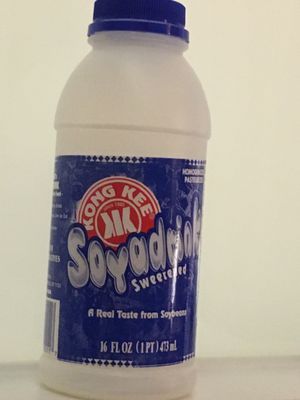 KONG KEE - Updated July 2025 - 48 Photos & 67 Reviews - 212 Grand St ...