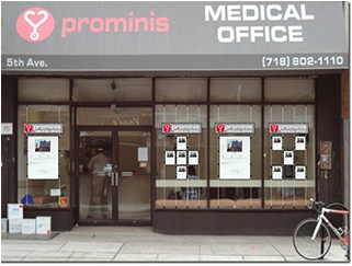 PROMINIS MEDICAL SERVICES - Updated October 2025 - 10 Photos & 13 ...
