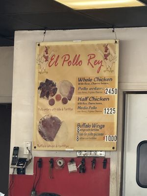 EL POLLO REY - Updated August 2025 - 157 Photos & 315 Reviews - 901 ...