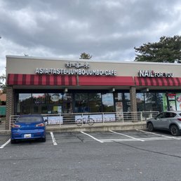 JUMBO JUMBO CAFE ASIA TASTE - Updated May 2026 - 402 Photos & 384 ...