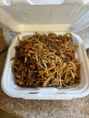 NEW KING YEN CHINESE RESTAURANT - Updated December 2025 - 37 Photos ...