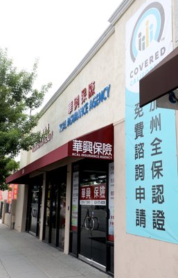 KCAL INSURANCE AGENCY - Updated December 2025 - 40 Photos & 86 Reviews ...