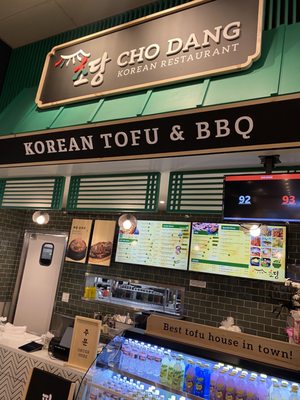 CHO DANG TOFU HOUSE - 23 Photos & 13 Reviews - 3931 Irvine Blvd, Irvine ...