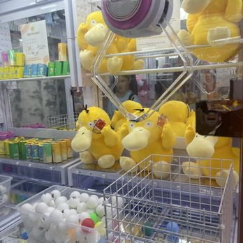 GATCHA - Updated December 2024 - 213 Photos & 49 Reviews - 133-33 39th ...