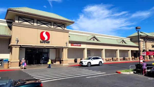 SAFEWAY - Updated September 2025 - 377 Photos & 224 Reviews - 277 Pi ...