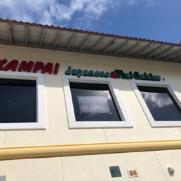 KAMPAI JAPANESE RESTAURANT - Updated January 2026 - 436 Photos & 357 ...