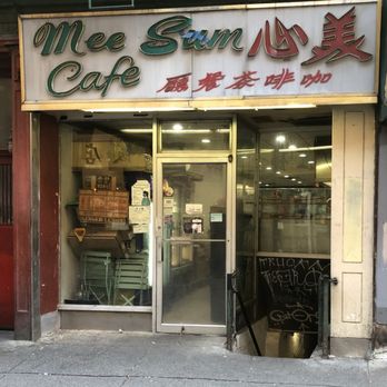 MEE SUM CAFE - Updated December 2025 - 232 Photos & 83 Reviews - 26 ...