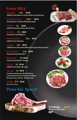 KG BBQ - Updated March 2025 - 114 Photos & 47 Reviews - 4355 Spring Mountain Rd, Las Vegas ...