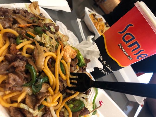 SANSEI JAPAN - 21 Photos & 39 Reviews - 1624 Montebello Town Ctr ...