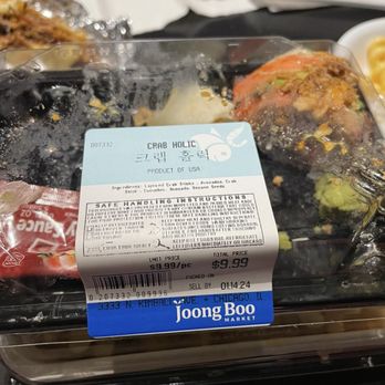 JOONG BOO MARKET - Updated December 2024 - 967 Photos & 629 Reviews ...