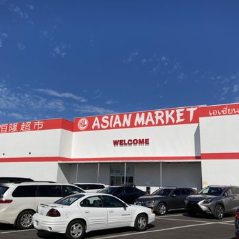 HL ASIAN MARKET - Updated November 2025 - 100 Photos & 32 Reviews ...