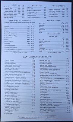 NEW CHINA INN - Updated December 2025 - 42 Photos & 66 Reviews - 14709 ...