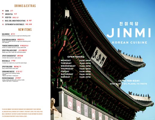 JIN MI KOREAN CUISINE - 228 Photos & 283 Reviews - 2727 W 15th St ...