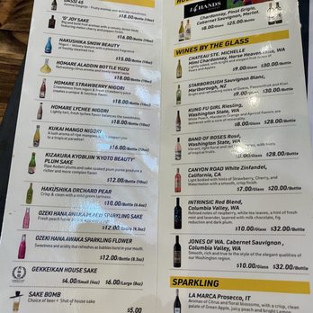 SUMO - Updated December 2025 - 124 Photos & 103 Reviews - 111 E Yakima ...