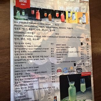 MISOOLKWAN OC - Updated December 2025 - 2563 Photos & 1754 Reviews ...