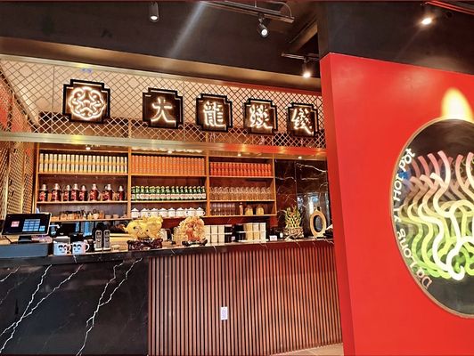 Da Long Yi Hot Pot Updated March 2025 331 Photos And 247 Reviews 42 22 Crescent St Long