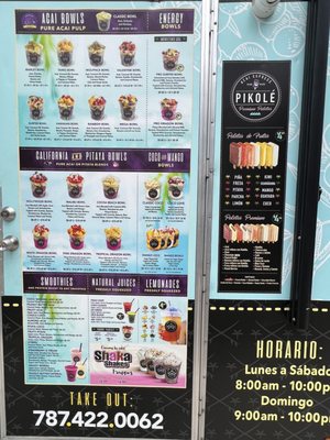 ACAI EXPRESS - BORINQUEN TOWERS - Updated September 2025 - 10 Photos ...
