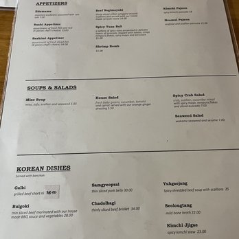 JOA JOA SUSHI - Updated December 2025 - 151 Photos & 86 Reviews - 115 ...