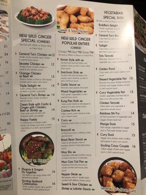 NEW WILD GINGER - 59 Photos & 131 Reviews - 1928 County Line Rd ...