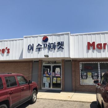 LEE’S ORIENTAL MARKET - Updated December 2025 - 44 Photos & 38 Reviews ...