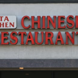 TA CHEN CHINESE RESTAURANT - Updated September 2025 - 153 Photos & 326 ...
