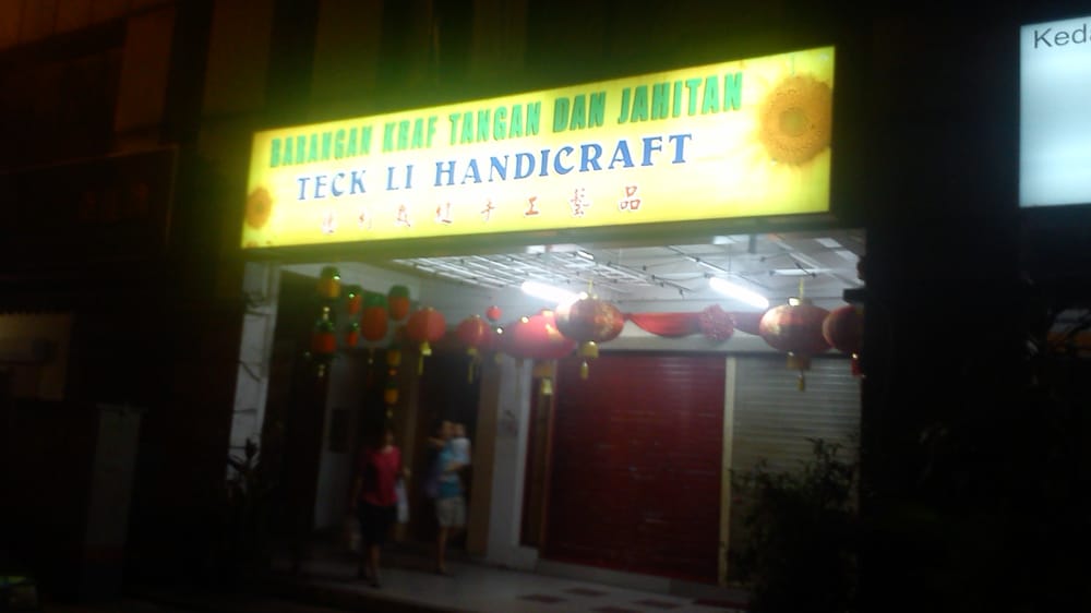 TECK LI HANDICRAFT - Updated January 2026 - No. 81G, Jalan Radin Tengah ...