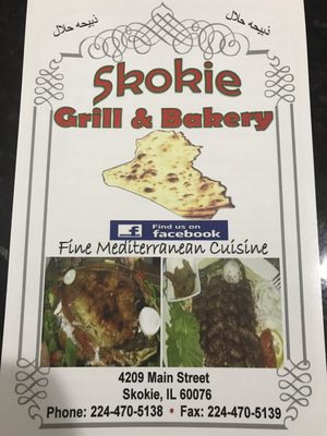 SKOKIE GRILL & BAKERY - 60 Photos & 48 Reviews - Mediterranean - 4209 ...