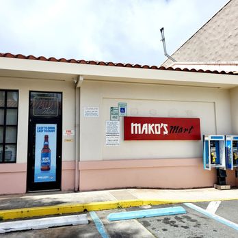 MAKO’S HELE GAS STATION - Updated October 2025 - 29 Photos & 17 Reviews ...