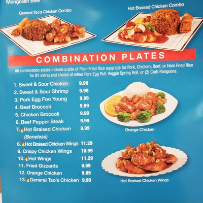 THE RICE HOUSE - Updated October 2025 - 71 Photos & 139 Reviews - 8438 ...