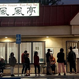 FOO FOO TEI - Updated December 2025 - 4323 Photos & 2429 Reviews ...