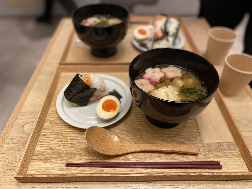 MISOJYU - Updated October 2024 - 14 Photos - 押上1-1-2, Sumida City, 東京都 ...