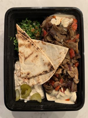 LEVANTINE CUISINE - Updated July 2025 - 76 Photos & 95 Reviews ...