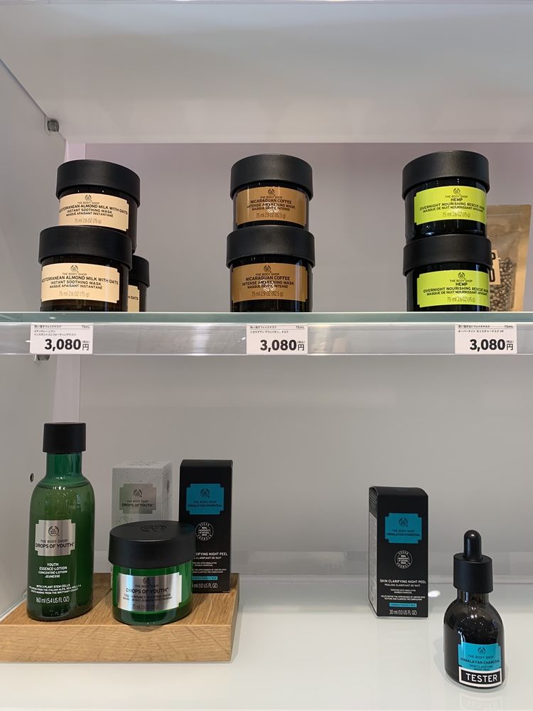 THE BODY SHOP - 新宿3-30-11, 新宿区, 東京都, Japan - Cosmetics & Beauty Supply ...