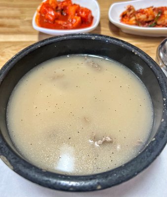 YANG BAN SUL LUNG TANG - Updated December 2025 - 264 Photos & 229 ...