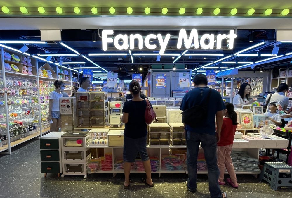 FANCY MART - Updated October 2024 - 112 E Coast Rd, Singapore ...