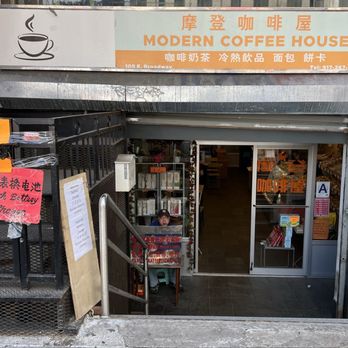 MODERN COFFEE HOUSE - Updated October 2025 - 16 Photos - 105 E Broadway ...