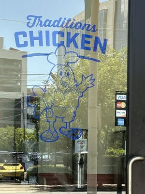 TRADITIONS CHICKEN - Updated August 2025 - 1801 4th Ave S, Birmingham ...