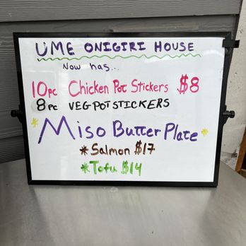 UME GRILL ONIGIRI HOUSE - Updated October 2025 - 68 Photos & 63 Reviews ...