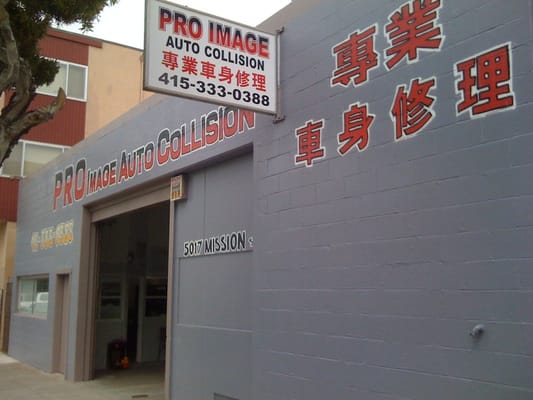 PRO IMAGE AUTO COLLISION - Updated December 2025 - 29 Photos & 73 ...