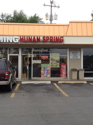HUNAN SPRING RESTAURANT - 26 Photos & 62 Reviews - Chinese - 5279 N ...
