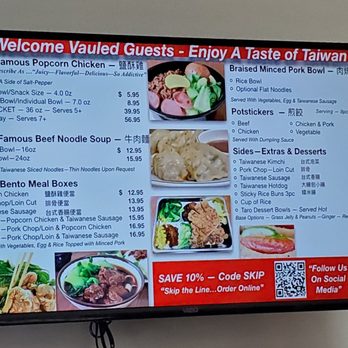 TUGO TEA HOUSE - Updated July 2024 - 369 Photos & 187 Reviews - 1285 N ...