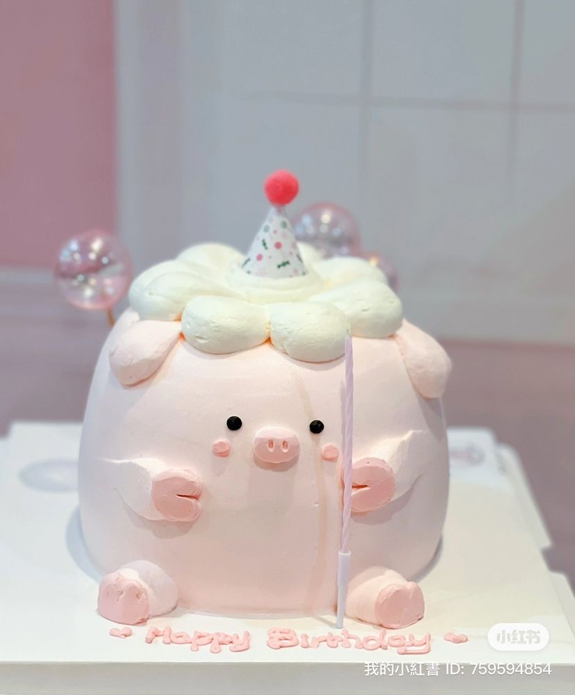 CC CAKE - 429 Photos & 140 Reviews - 1031 S Baldwin Ave, Arcadia ...