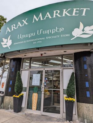 ARAX MARKET - Updated December 2025 - 37 Photos & 119 Reviews - 585 ...